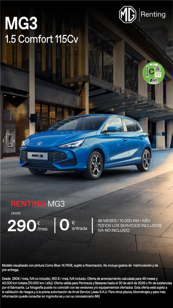 RENTING EMPRESAS - Motor Inglés